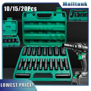 Impact Wrench Socket 20 pcs Set 1/2'' Electric Power Tool Hex Socket ...