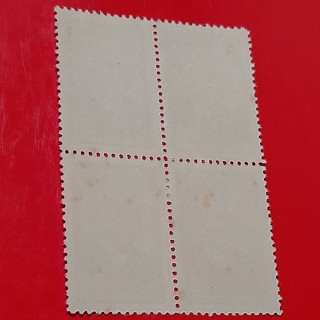 Philippine Postage Stamp set (Original): Norberto Romualdez (1875 ...