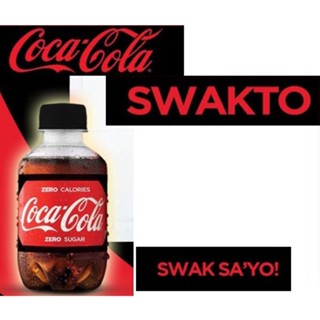 Coke Zero Swakto (200ml x 12 Bottles) | Shopee Philippines