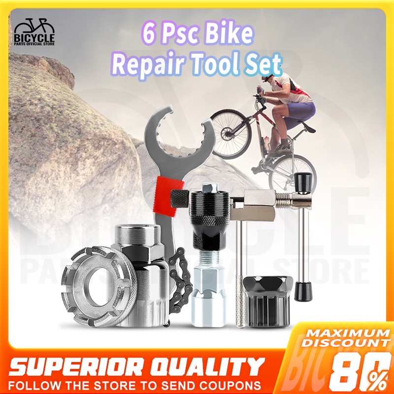 Bike Tool Set Kit for Bottom Bracket Remover Chain Cutter Crank Puller ...