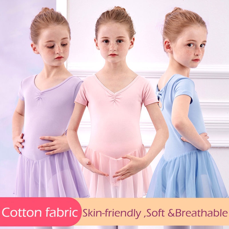 Girls ballet dance dress One-piece dance skirt for grading performance ...