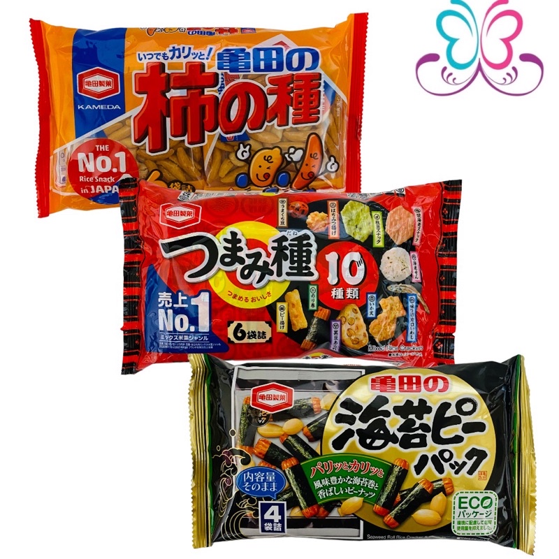 Kameda Kakinotane Snack Rice Crackers with Peanuts 190g | Shopee ...