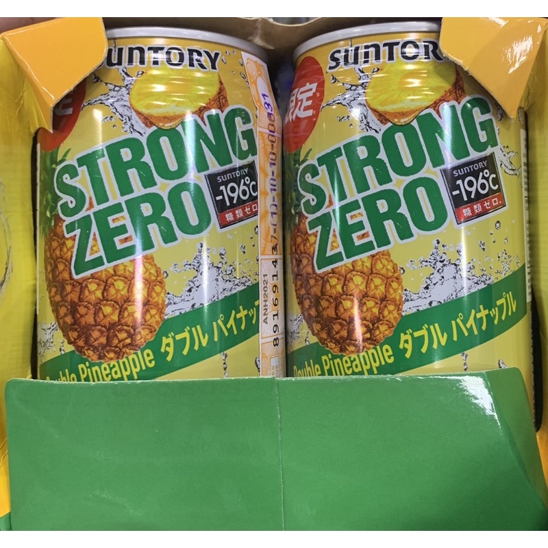 SUNTORY STRONG ZERO DOUBLE PINEAPPLE 9% | Shopee Philippines