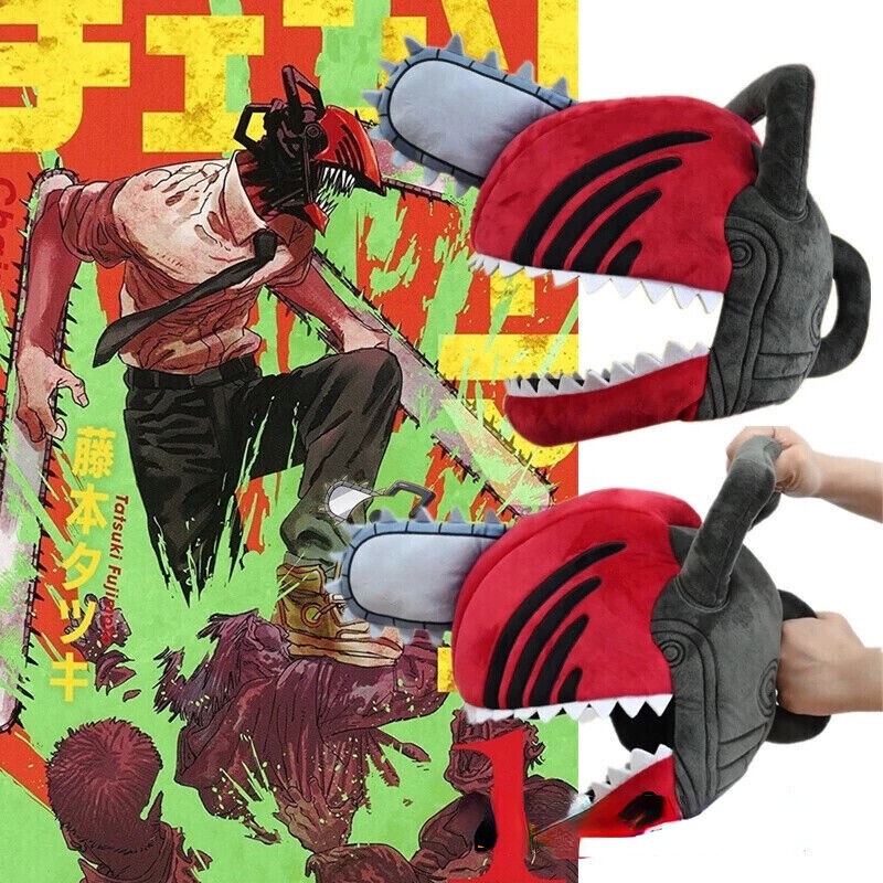 Anime Chainsaw Man Helmet Pochita Plush Doll Pillow Chainsaw Head ...