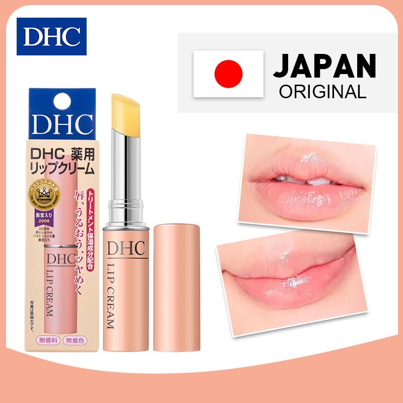 DHC Olive Lipstick Lip Balm Lip Moisturizer Anti-chapped and Moisturizing Lip Care Lip Therapy 1 ...