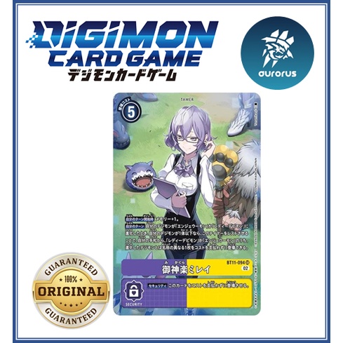 BT11-094 : Booster Dimensional Phase - Mirei Mikagura (Parallel) - BT11 Digimon Card Game ...