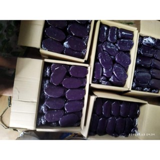 ube halaya - Best Prices and Online Promos - Jan 2023 | Shopee Philippines