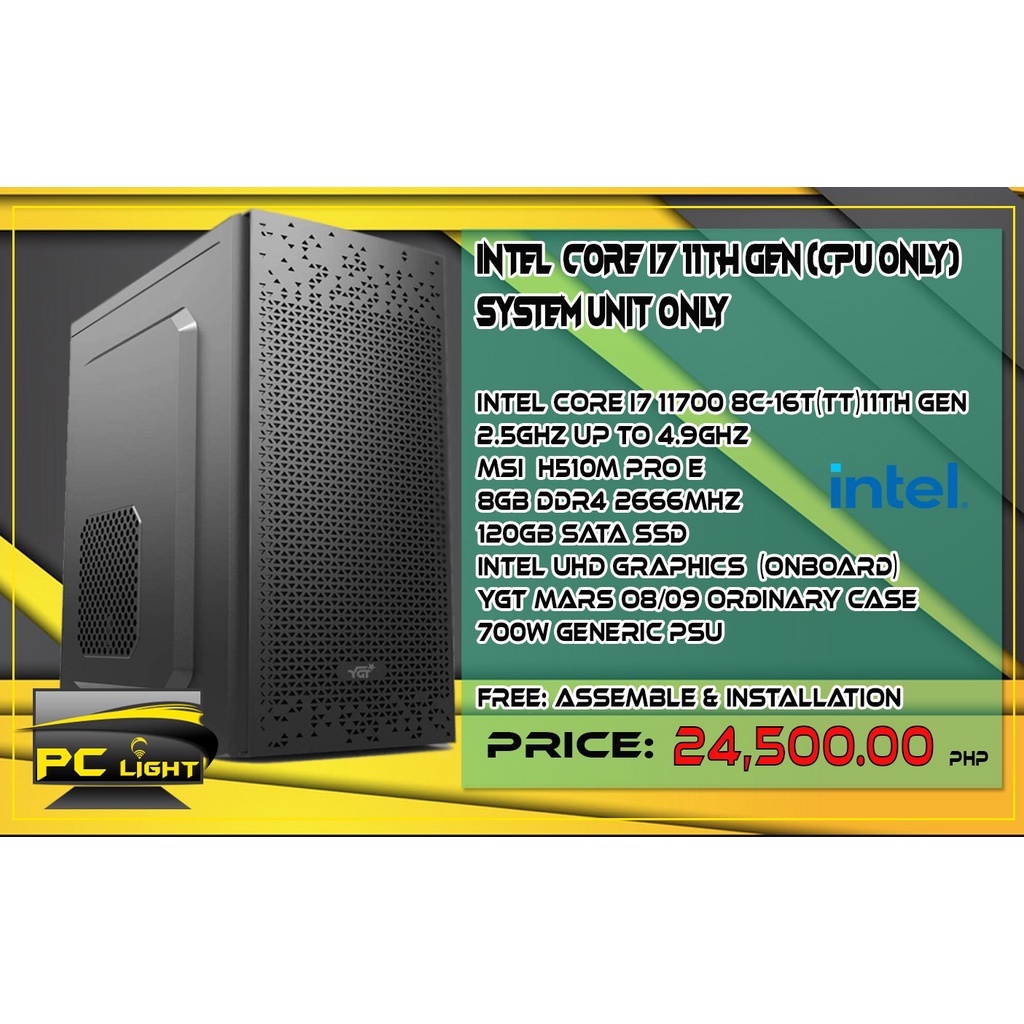 INTEL CORE I7 11700 8C-16T(TT)11th gen 2.5 UP TO 4.9GHZ SYSTEM UNIT ...