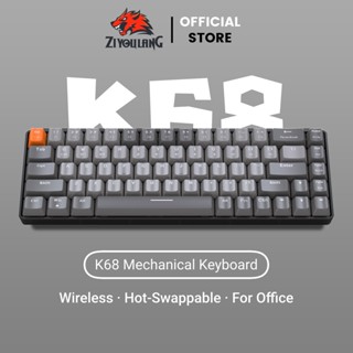 ZIYOULANG Oreo Mechanical Keyboard 87 Keys Gaming Gamer | Shopee ...