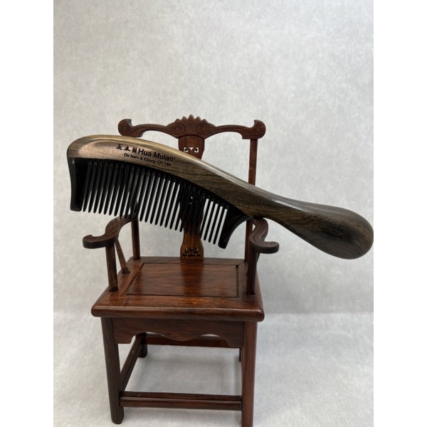 Hua Mulan 19A Ox Horn with Ebony wood Comb | Shopee Philippines