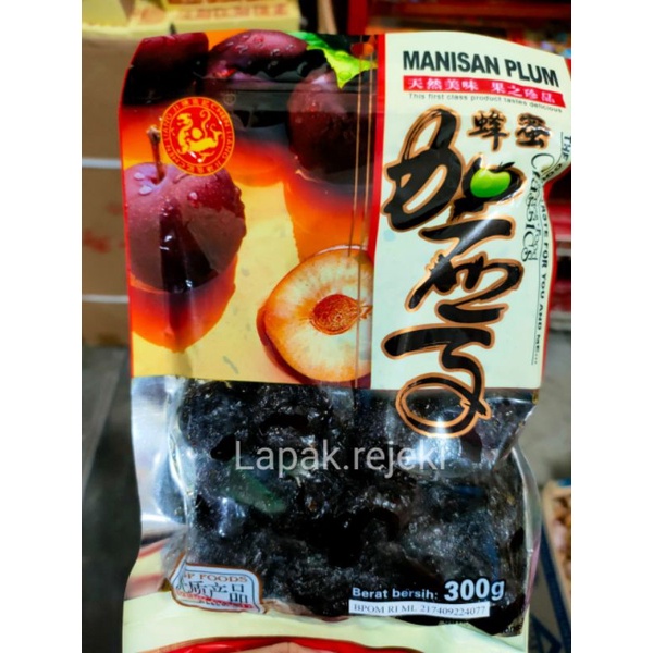 Seedless Plum Sweets 300gr/imported Sweets/Chen Liang Ji/Seedless Wet ...
