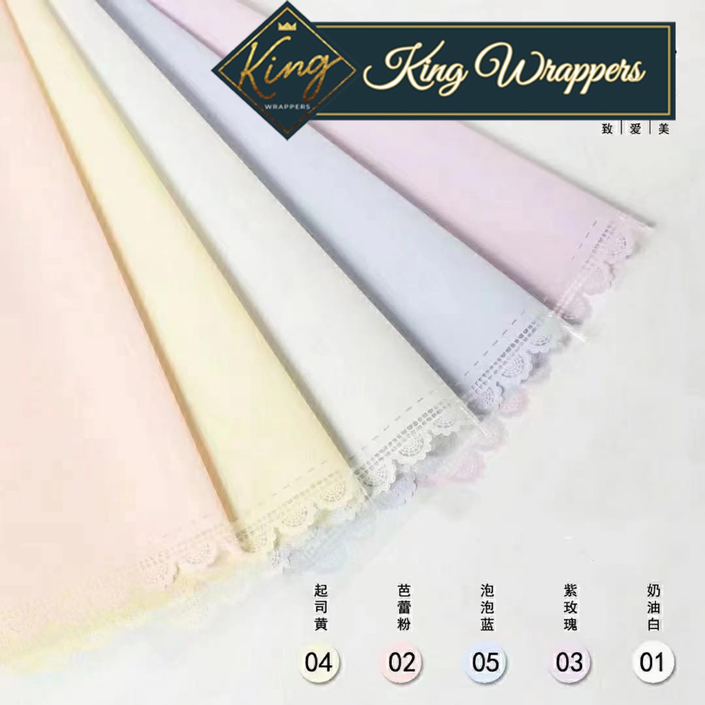 20pcs per pack Vintage Lace Design Flower Bouquet Wrapper Floral ...