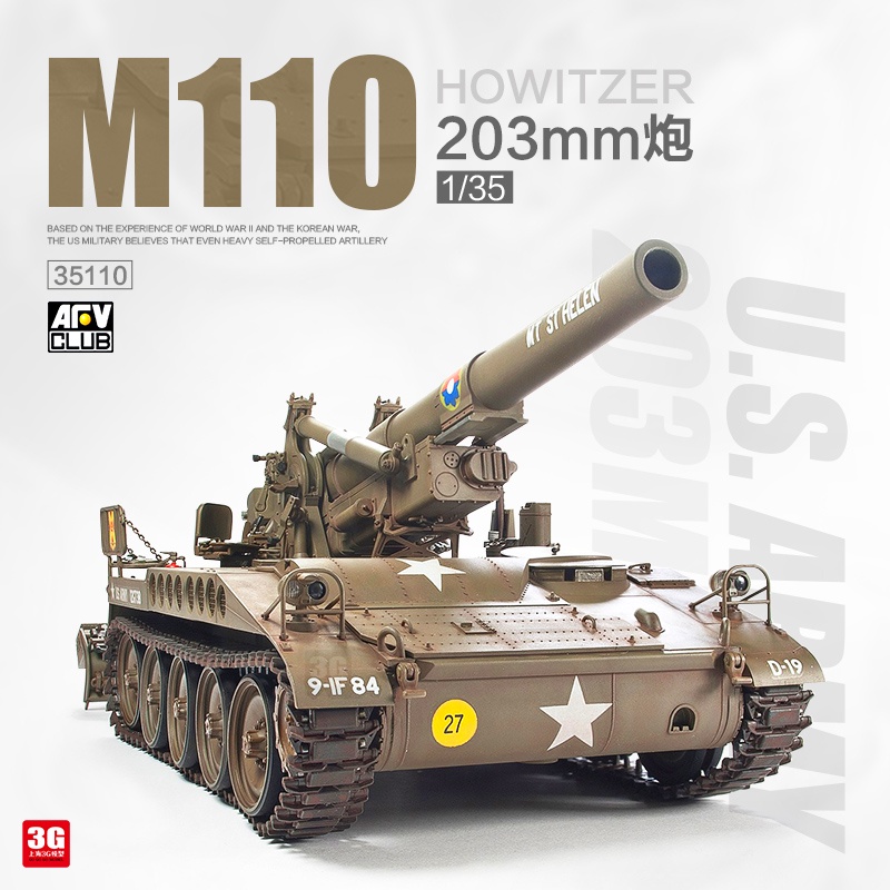 AFV Assembled Chariot 35110 American M110 203MM Self-Owned Grenade ...