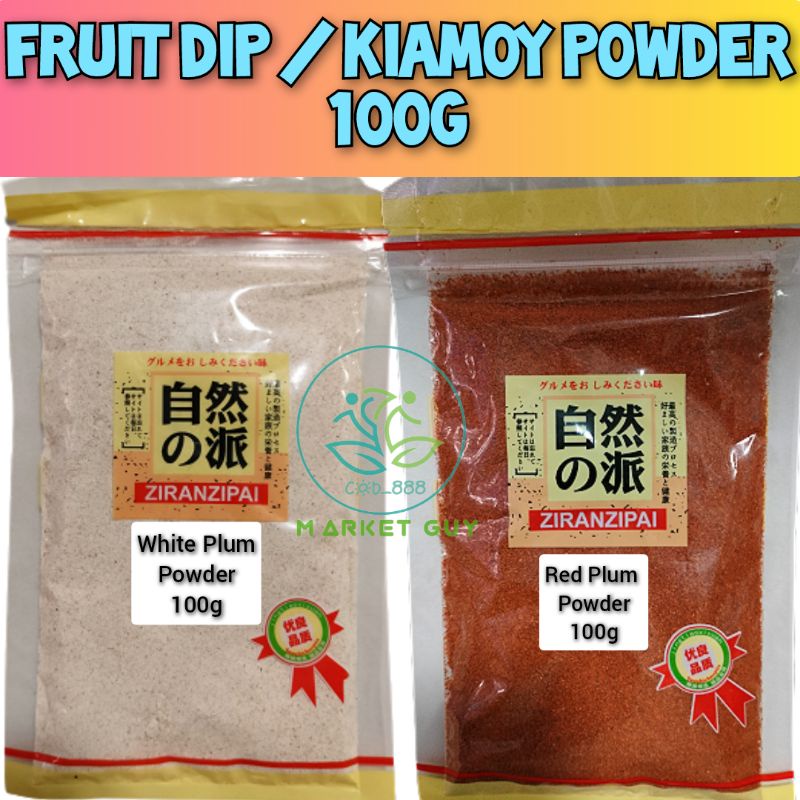 Fruit Dip / Kiamoy Powder 100g | Shopee Philippines