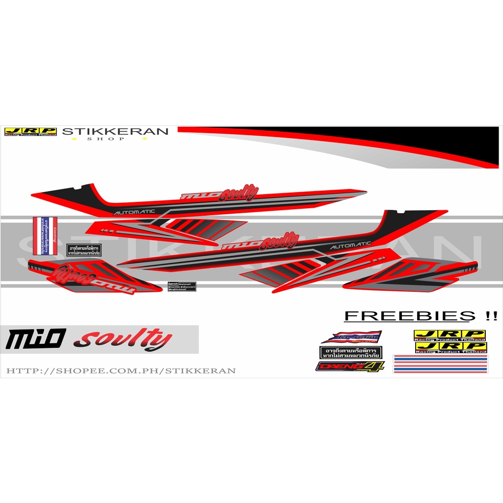 YAMAHA MIO SOULTY/AMORE DESIGN STOCK DECALS | Shopee Philippines