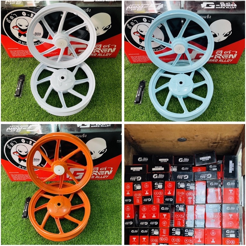 G-REN Hard Alloy Thailand Mags GR8 Mio Sporty | Shopee Philippines