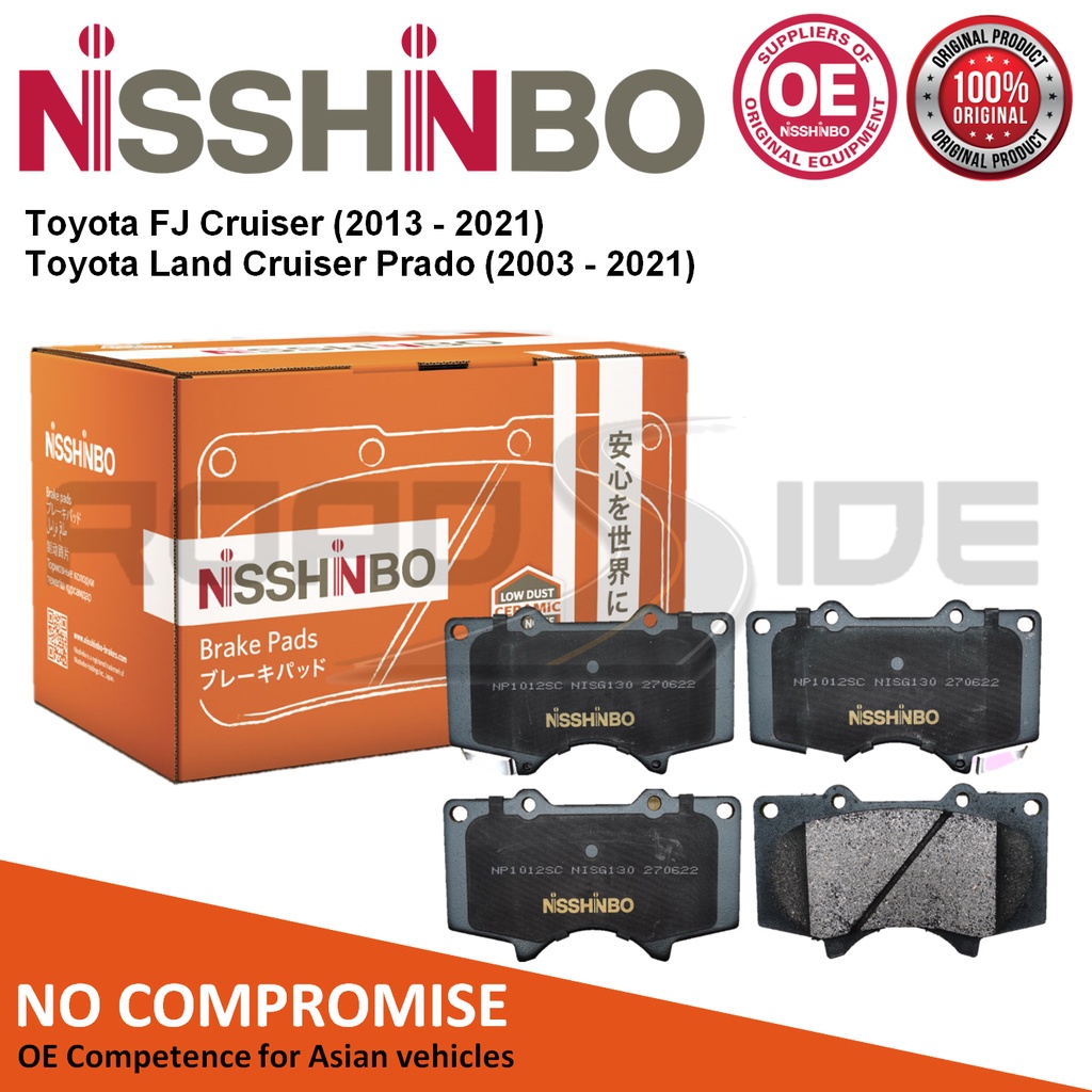 NISSHINBO Front Brake Pads with SHIMS for Toyota FJ Cruiser and Toyota ...