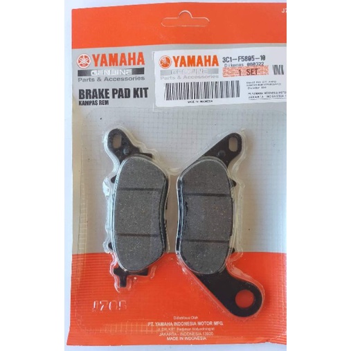 YAMAHA Break Pad(REAR) for NMAX V1/V2 | Shopee Philippines