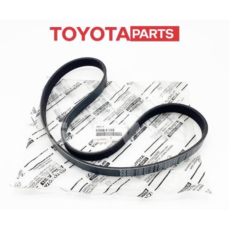 TOYOTA Wigo 2012-2021 Fan Belt Drive Belt 9004A-91063 | Shopee Philippines