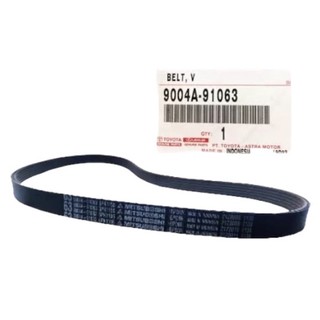 TOYOTA Wigo 2012-2021 Fan Belt Drive Belt 9004A-91063 | Shopee Philippines