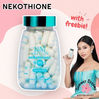 NEKOTHIONE by Kath Melendez Glutathione Capsule NEKO by Kat Melendez ...