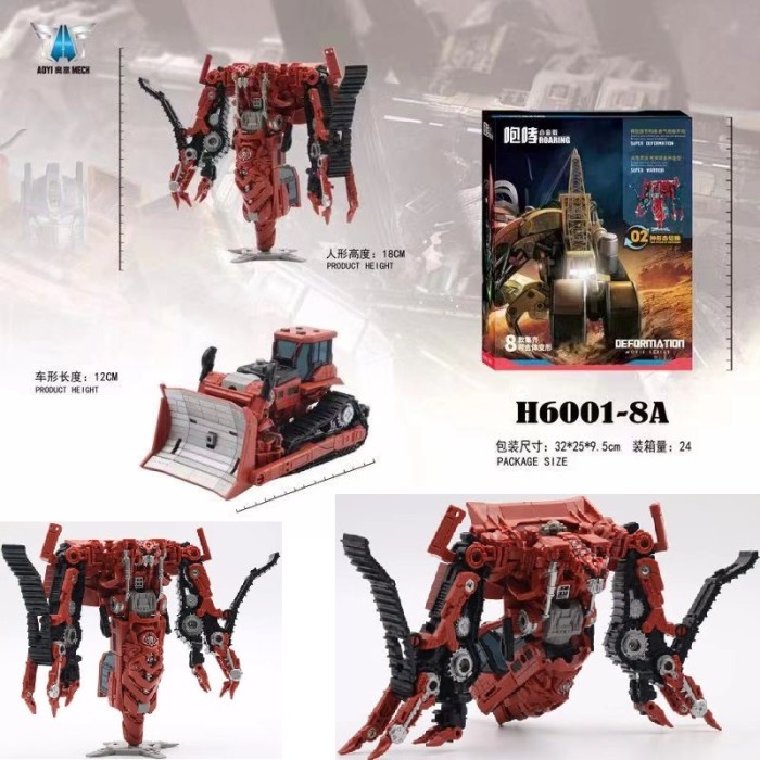 Sdf Bmb Aoyi Mech Devastator Rampage - Long Haul - Scrapmetal ...