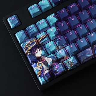 108 Keys Anime Genshin Impact Wanderer Keycaps Backlit Cherry Profile ...