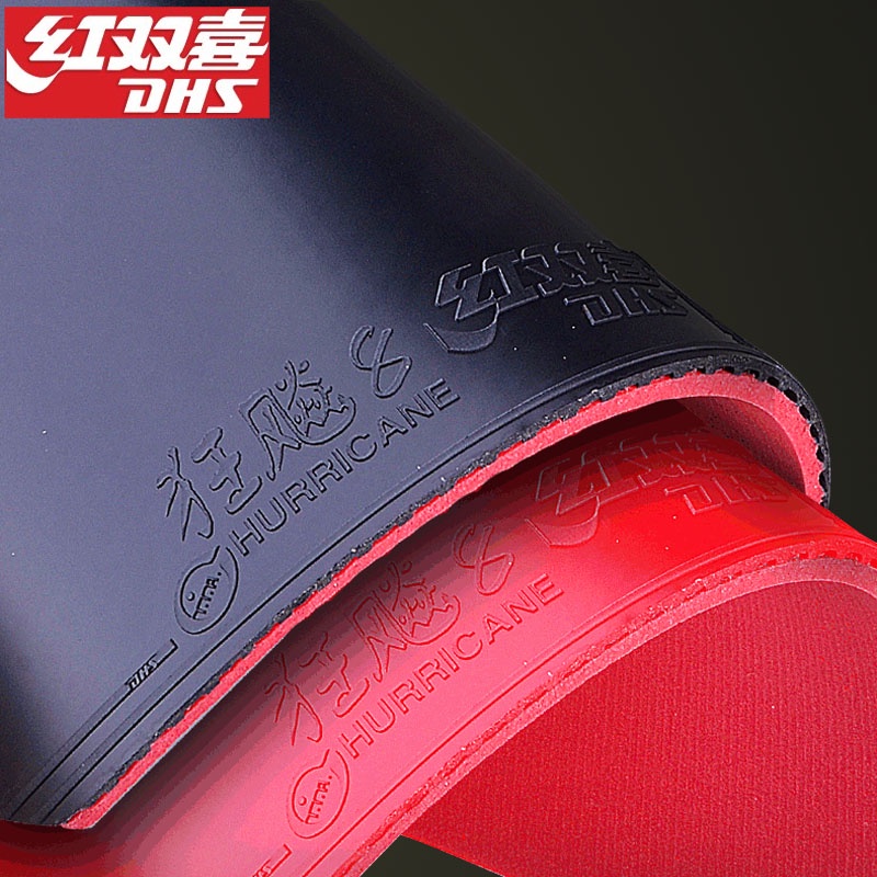 DHS Hurricane 8-80 Table Tennis Rubber Tacky Pimples-in Soft Elastic ...