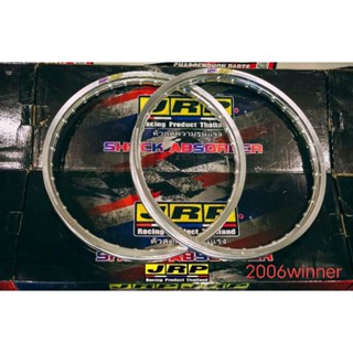 JRP RIM SET BROKEN SIZE | Shopee Philippines