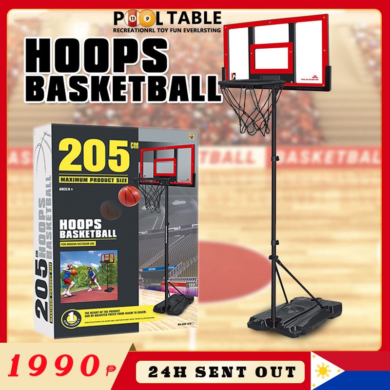 Basketball ring 5.4/6.7ft portable adjustable height for kids ...