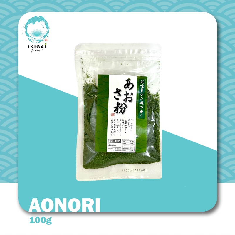 Aonori Seaweed Powder 100G | Shopee Philippines