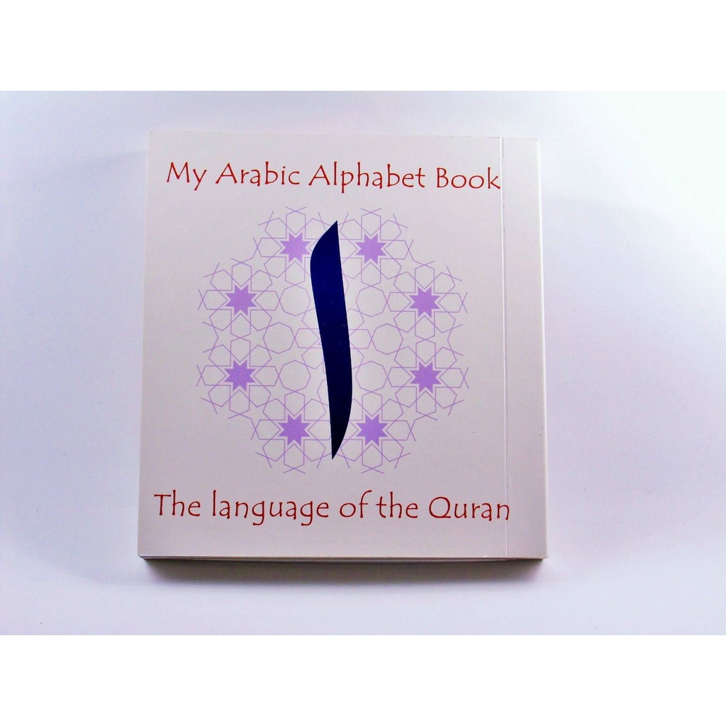 My Arabic Alphabet Book | Shopee Philippines