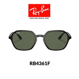 Ray-Ban Online Store