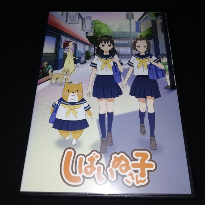 SHIBA INUKO-SAN DVD Made in Japan ORIGINAL Anime Movie ANIMATION Manga ...