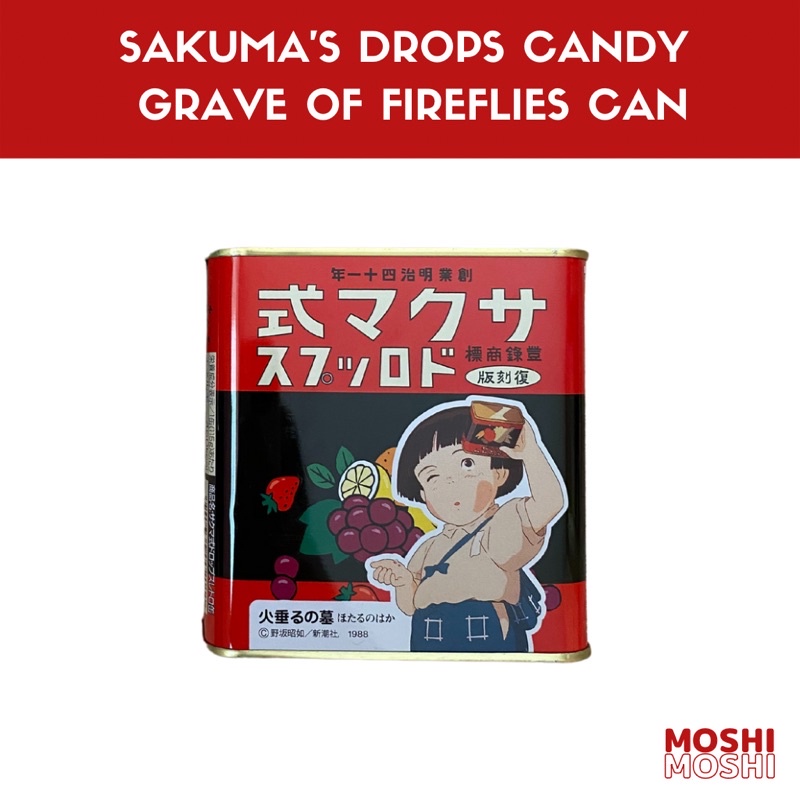Authentic Japan Sakuma's Drops Candy (Grave of Fireflies Packaging ...