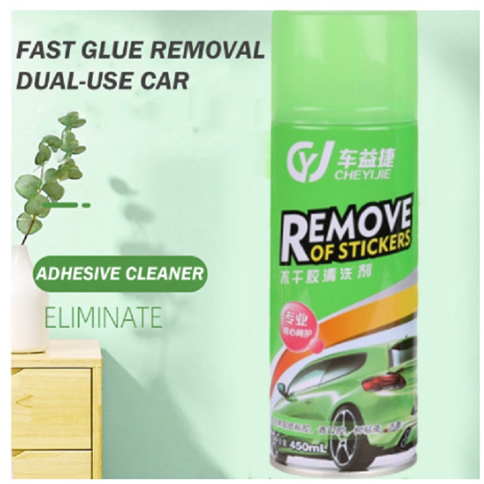 Sticker Remover Car Window Film Adhesive Sticker Cleaning Spray ...