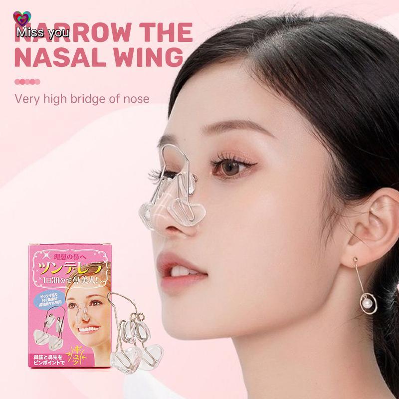 Nose Up Lifter U-shaped Nose Shaper Clip Nasal Alar Corrector Nose ...