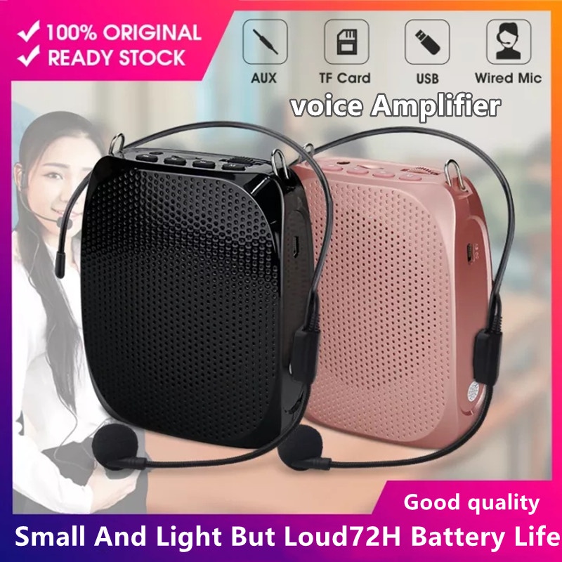 Mini Portable Voice Amplifier Megaphone Booster With Wired Microphone ...
