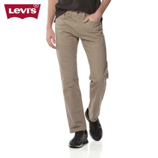 Levi's