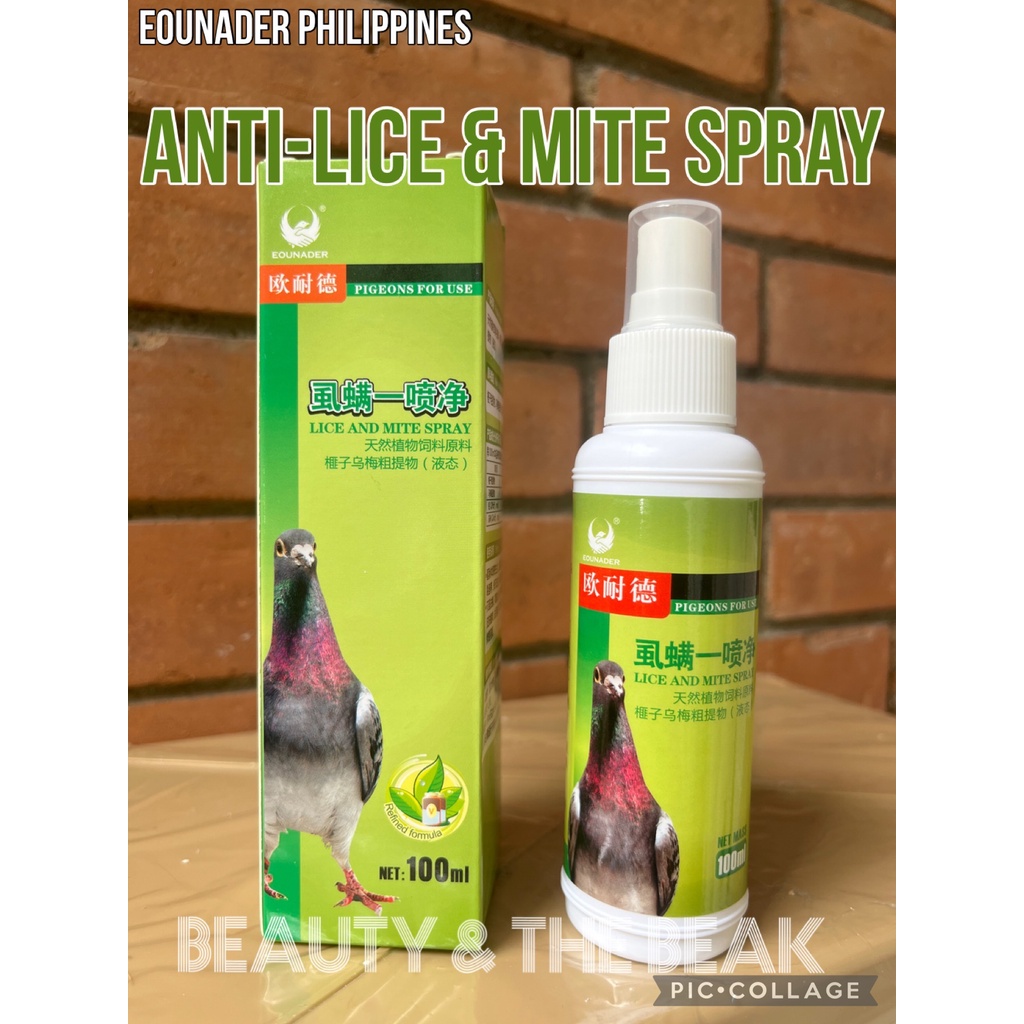 EOUNADER Anti Lice & Mites Spray for Pigeons Birds 100ml | Shopee ...