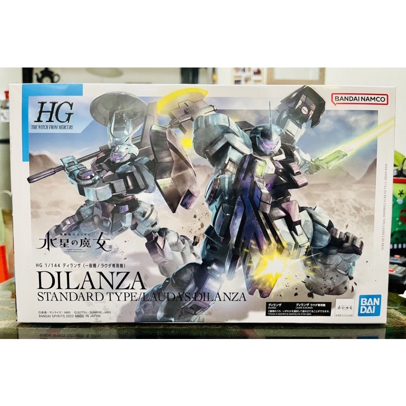 HG The Witch From Mercury #5 1/144 Scale DILANZA standard type/lauda's ...