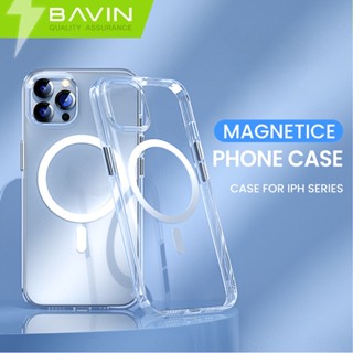 BAVIN Official Store