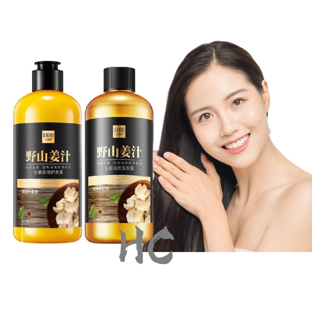 SENANA Ginger Hair Loss Shampoo/Conditioner Growth Pure Ginger Serum ...