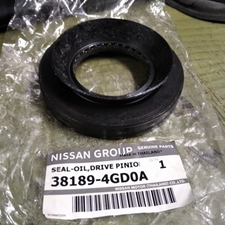 Seal OIL DRIVE PINION NISSAN NAVARA D23T 38189-4GD0A ORI | Shopee ...