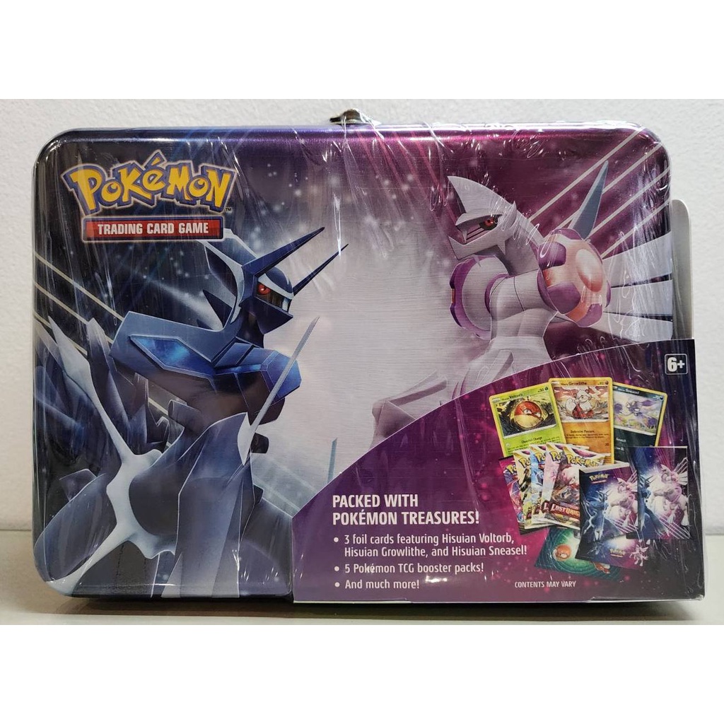 Pokemon TCG Fall 2022 Collector Chest | Shopee Philippines