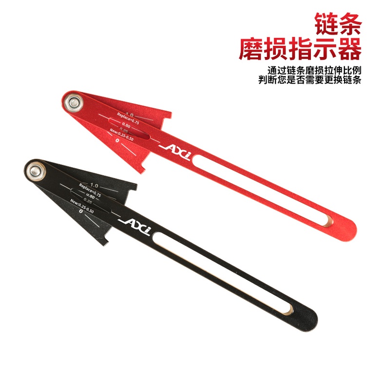MTB Bicycle Chain Wear Indicator Tool Chain Checker Kits Multi ... MTB Bicycle Chain Wear Indicator Tool Chain Checker Kits Multi ...