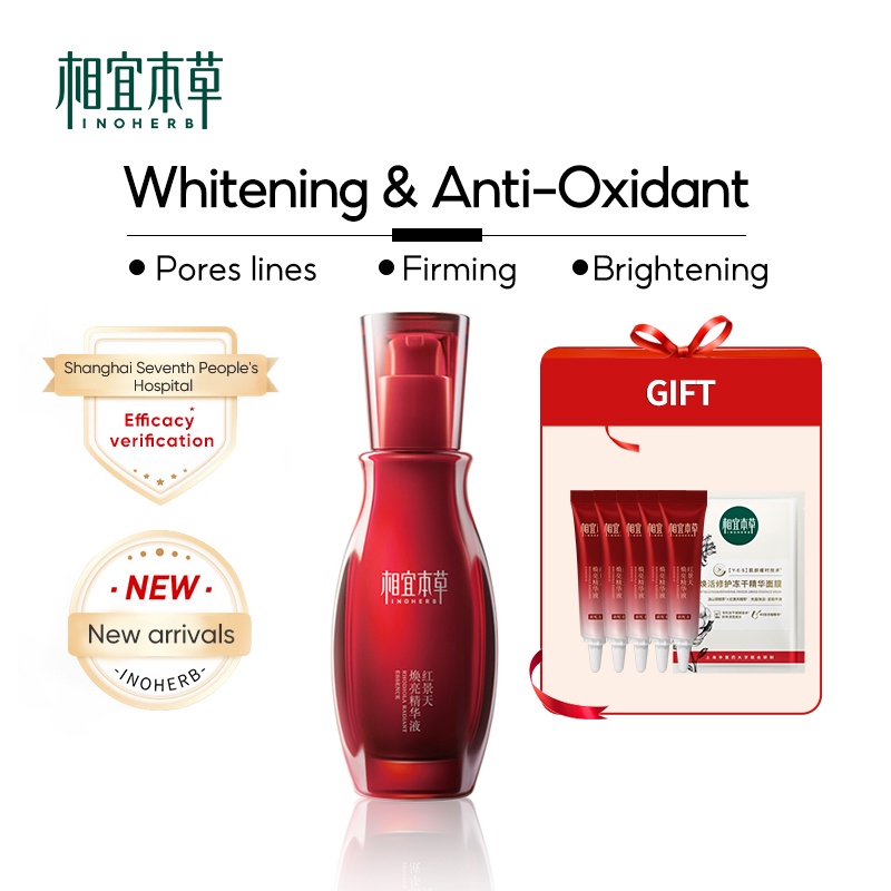 INOHERB Rhodiola Radiant Essence Antioxidant Brightening 25g/40g ...