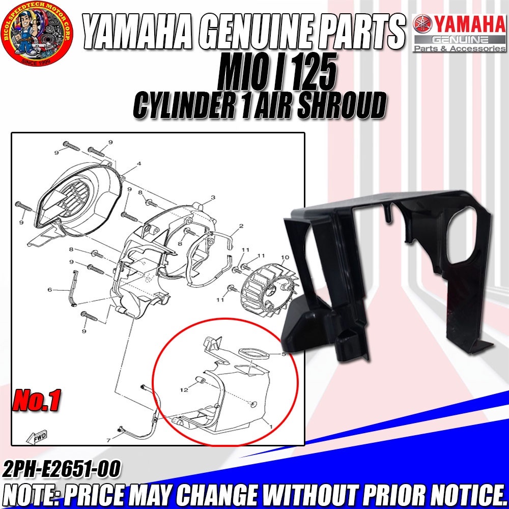 MIO I 125 CYLINDER 1 AIR SHROUD (YGP) (Genuine: 2PH-E2651-00) | Shopee ...