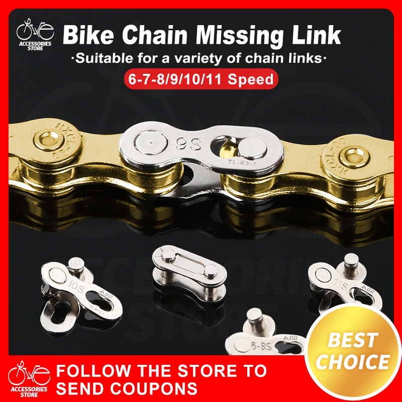 Bicycle Missing Link Bike Chain Link Road MTB Connector Lock Quick Link ...