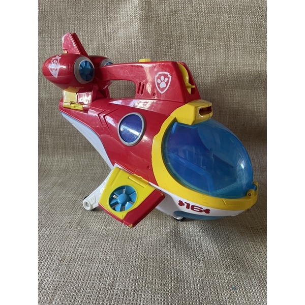 PAW PATROL TRANSFORMING SUB PATROLLER | Shopee Philippines
